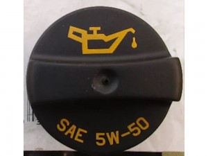 Ford Mustang Oil Cap Parts & Accessories | Levittown Ford