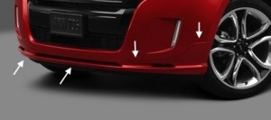 Ford Edge Spoiler Parts & Accessories | Levittown Ford