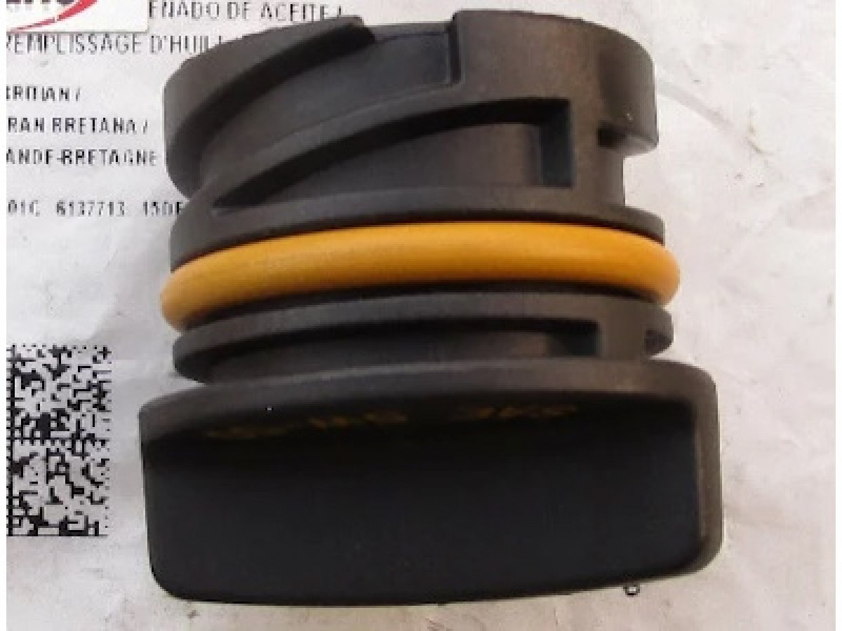 Ford 5W50 Oil Filler Cap - F2GZ-6766-F | Levittown Ford