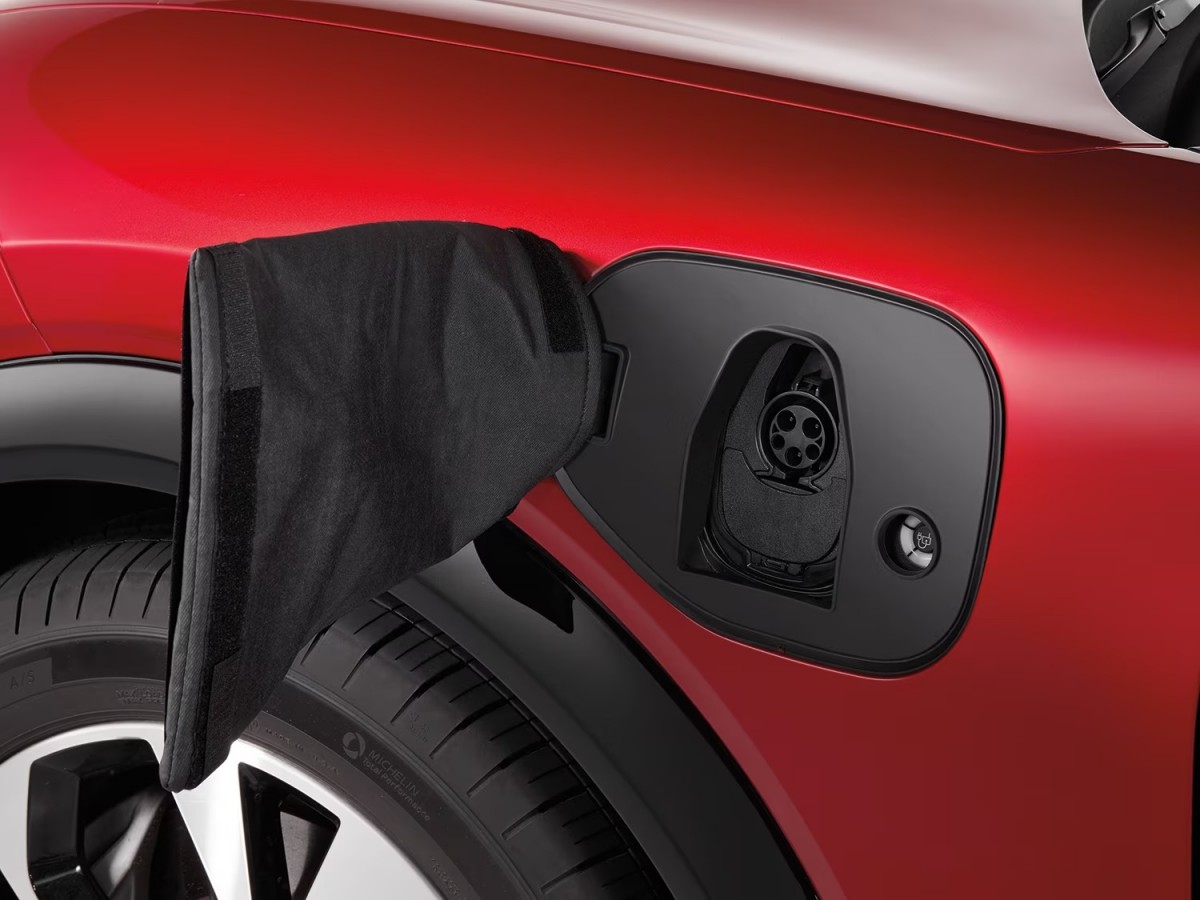 Ford Vehicle Charging Port Cover Weather Protection Kit - PK9Z-10D802-A ...